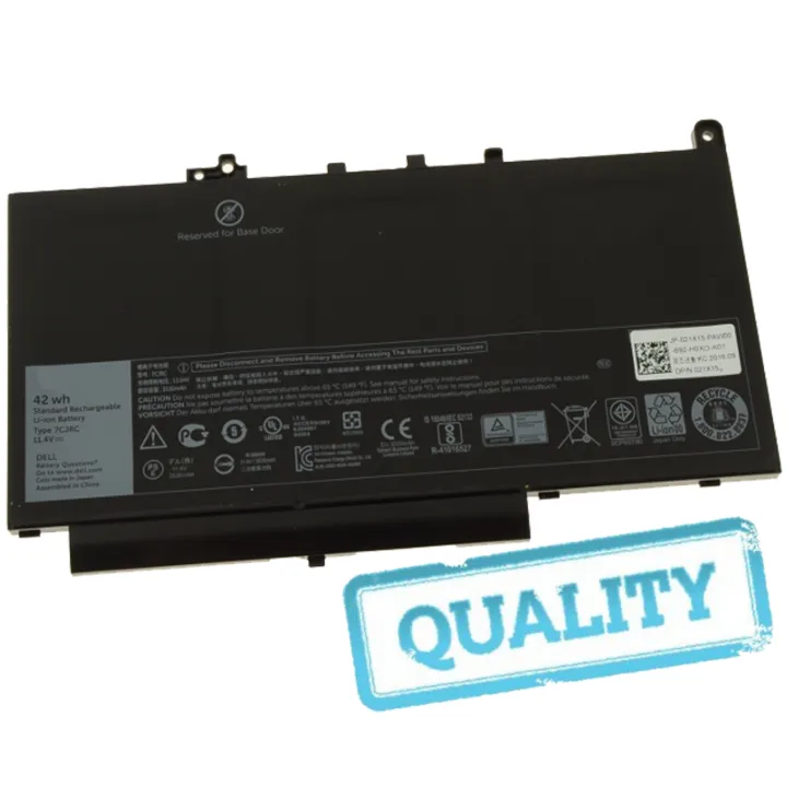 Dell Latitude P61G P61G001 E7470 E7270 Laptop Battery 7CJRC PDNM2 3cell ...