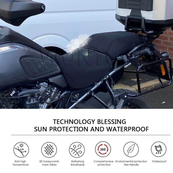 สำหรับ PANAMERICA1250แพนอเมริกา1250S เบาะป้องกันที่นั่งรถจักรยานยนต์ ...