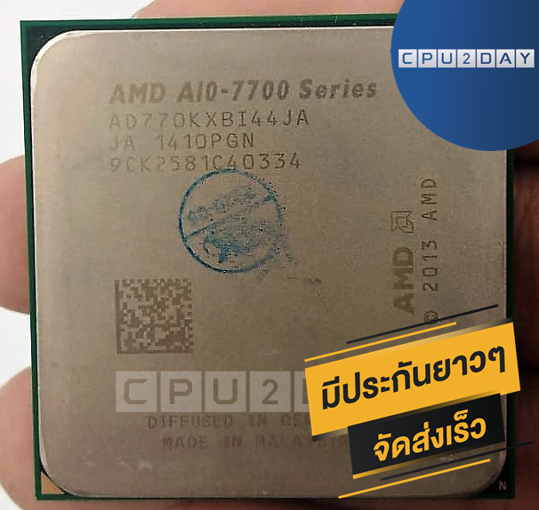CPU AMD A10 7700K 3.4Ghz Socket FM2+ ส่งเร็ว ประกัน CPU2DAY | Lazada.co.th