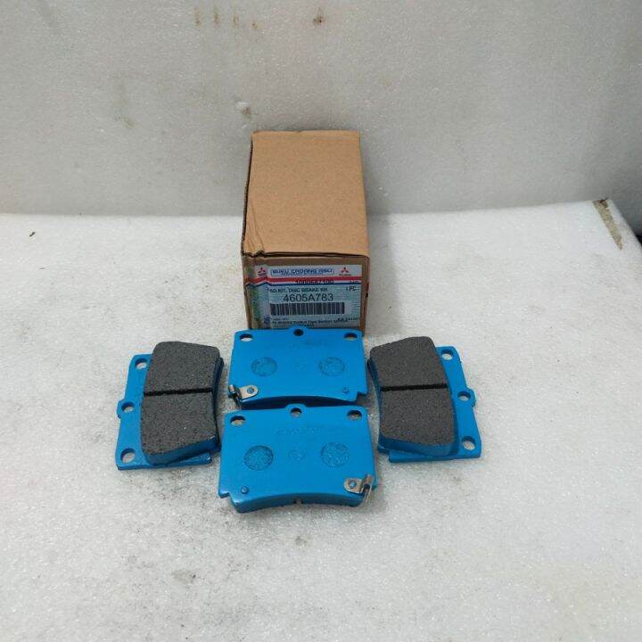 BRAKE PAD BELAKANG KAMPAS BELAKANG PAJERO DAKAR 4605A783 QUALITY ...