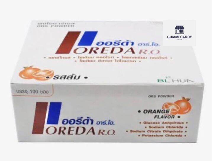 เกลือแร่ ORS Powder ผงเกลือแร่ Oreda ออรีด้า อาร์.โอ - รสส้ม 3.3 กรัม ...