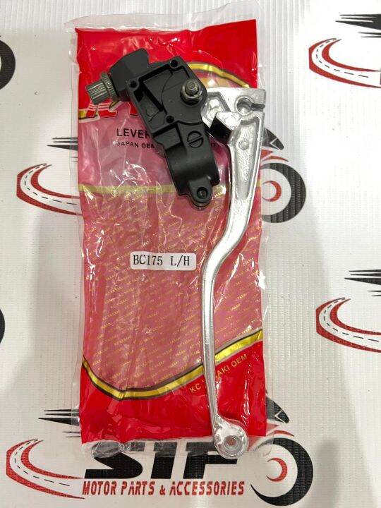 SIF LEVER WITH BRACKET KAWASAKI BC175 / BARAKO 1 LEFT HAND YSK | Lazada PH
