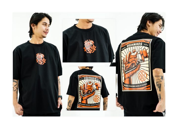 HGHMNDS - BOTTLED (BLACK) | Lazada PH