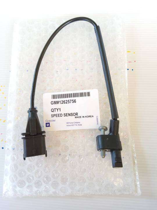 เซ็นเซอร์ข้อเหวี่ยง โคโรราโด"12-ON คอมมอลเรล(ตัวสายใหม่)#12625756 ...