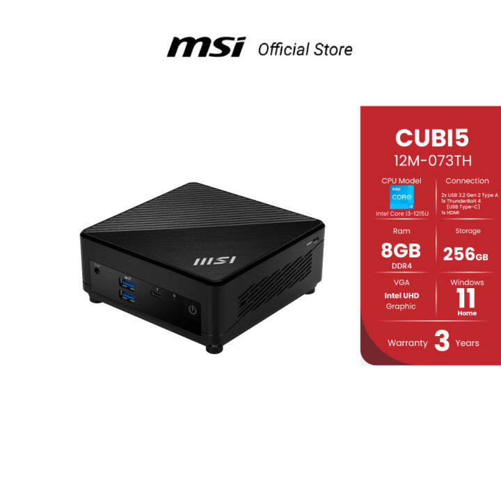 MSI MINI PC CUBI 5 12M-073TH/ / Intel UHD Graphics / 8GB DDR4 / SSD ...