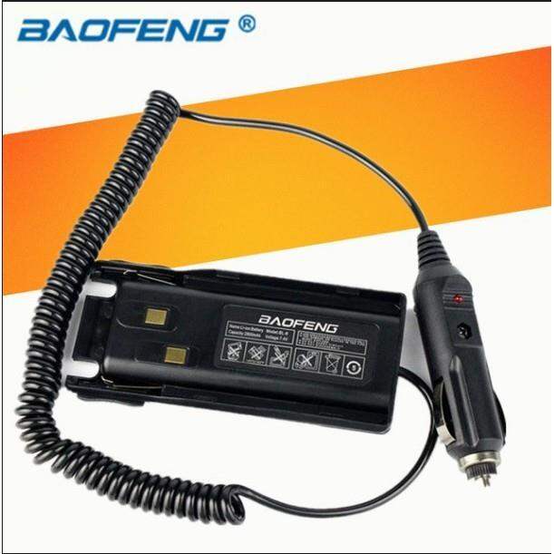 Baofeng UV 82 Battery Eliminator Car Charger Radio Cignus | Lazada PH