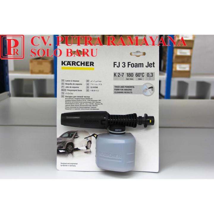 Karcher Foam Jet Nozzle 0.3L Fj3/ Fj 3 | Lazada Indonesia