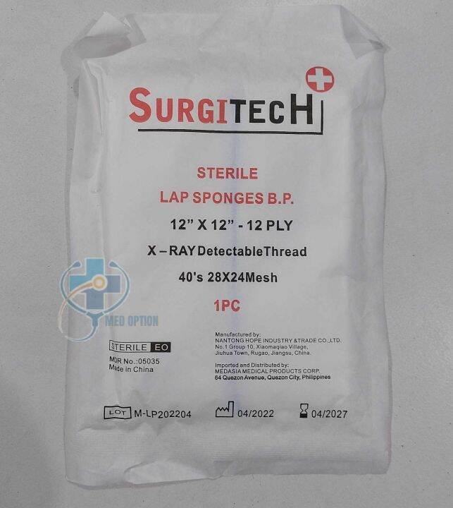 Lap Sponge 12x12 12ply 28x24mesh Lap Sponge X Ray Detector Sterile