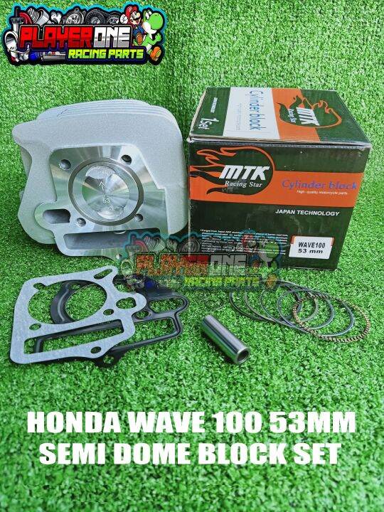 MTK HONDA WAVE 100 53MM SEMI DOME PISTON CYLINDER BLOCK SET | Lazada PH