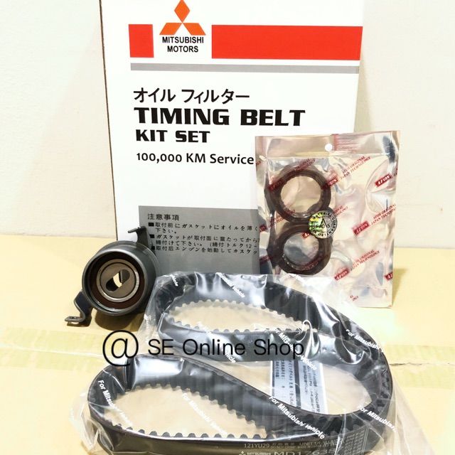 Proton Wira 1.8cc,Satria 1.8cc Engine 4G93(Single Cam) Timing Belt Kit Set(100k)(121YU29) | Lazada