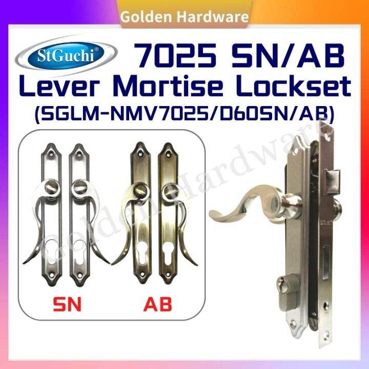 ST GUCHI 7025 SN/AB Grill Door Lever Mortise Lockset (SGLM-NMV7025 ...