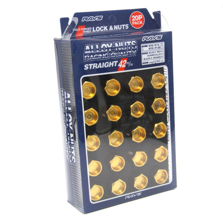 Rays Nut BESI 20Biji Racing Wheel Nut LONG STEEL Heavy Duty Tyre Rays ...