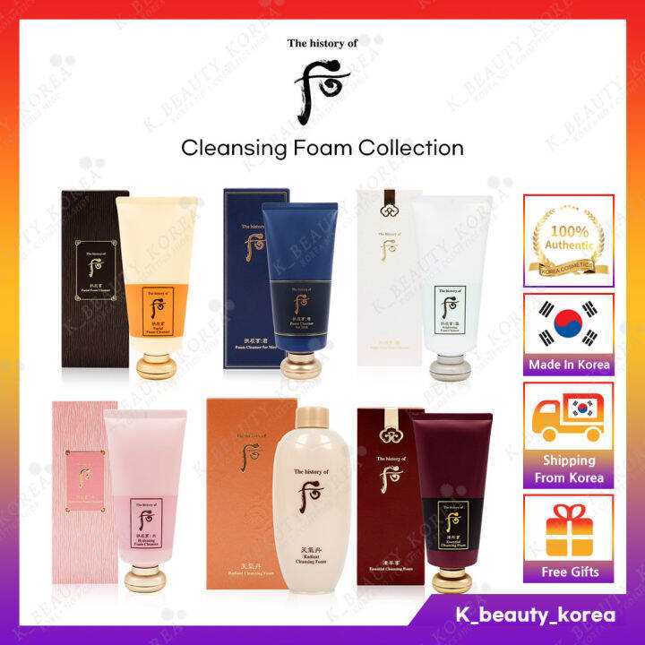 [The history of Whoo] Gongjinhyang Cleansing Foam Collection 180ml / Facial Cleanser [Premium K ...