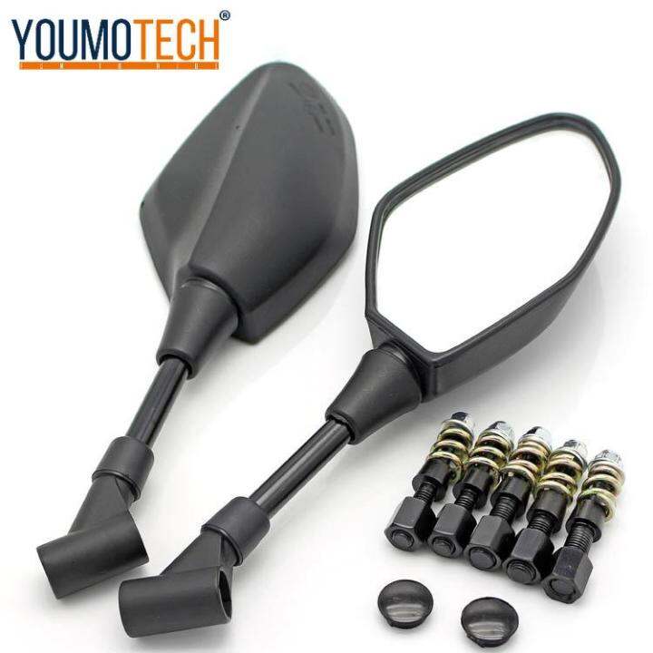 Motorcycle Rear View Mirrors Rearview Side Mirror Handlebar sides ...