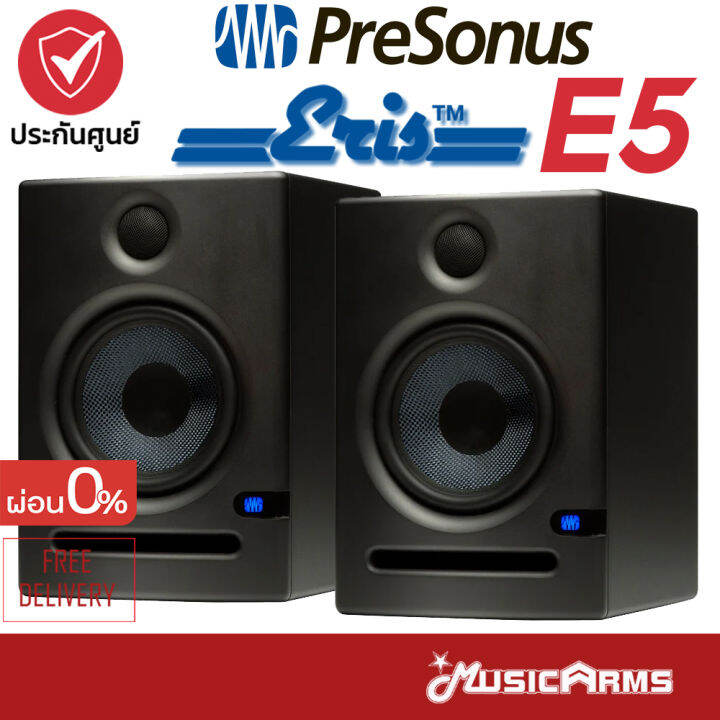 Presonus Eris E5 ลำโพงมอนิเตอร์ Presonus Eris E5 Studio Monitor ลำโพง ...
