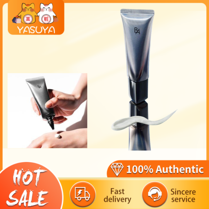 Pola Black B.A Banayad na Proteksyon Sunscreen Cream SPF50 + Pa +++ 45g Pola Japan Polaroid 2020 ...