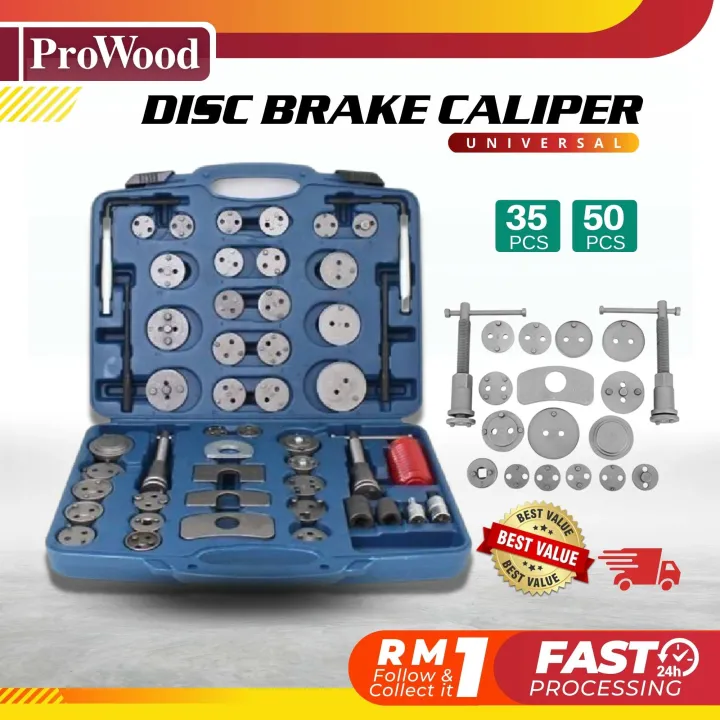 Universal Disc Brake Caliper Piston Sparator Tool Set Car Universal ...