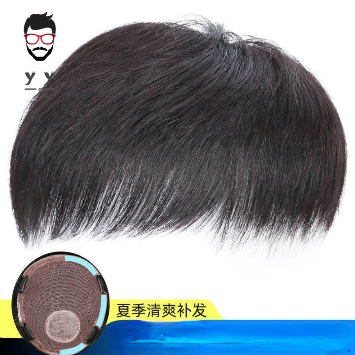 Wig pria pengganti kepala blok wig pria rambut asli atas potongan ...