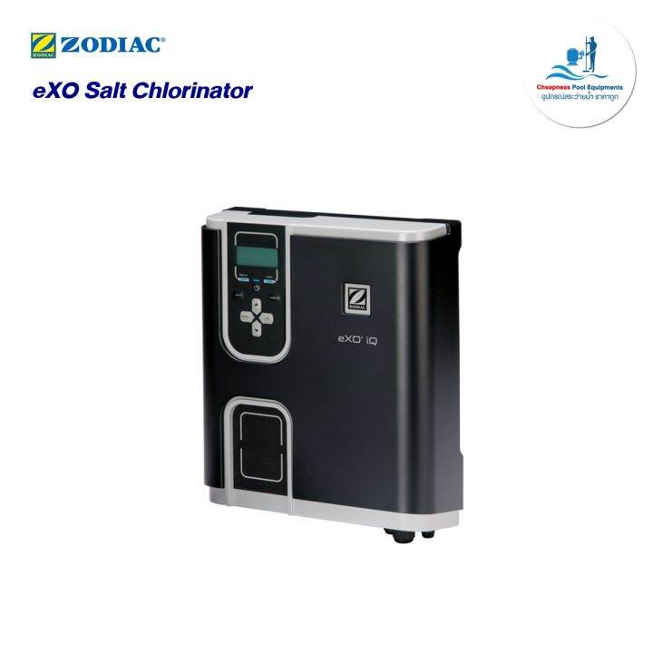 เครื่องผลิตคลอรีนจากเกลือ eXO Salt Chlorinator | Lazada.co.th