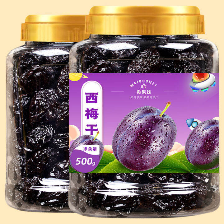 California specialty prune 500g canned candied fruit sweet and sour ...