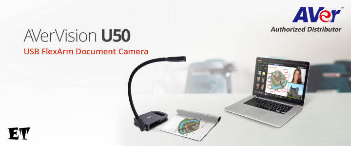 AVerVision U50 Visualizer | Lazada