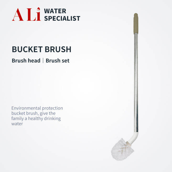 ALi Round Brush for 5 Gallon Container | Lazada PH