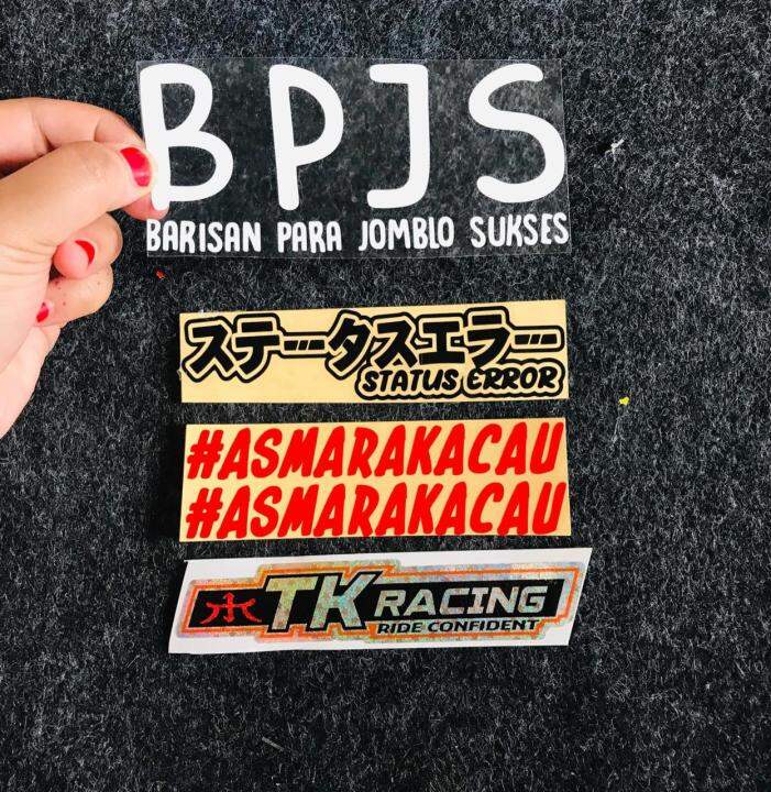 PROMO STIKER GAMBAR BPJS(PUTIH),CUTTING STATUS EROR (HITAM) ,ASAMARA ...