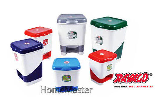 Rayaco 7044(4 Gallon)/7084(8 Gallon)/7124(12 Gallon) Square Step Bin ...