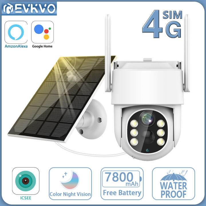 EVKVO 5MP 4G SIM Card Solar WIFI Camera Built-in Batteries Rechargeable ...