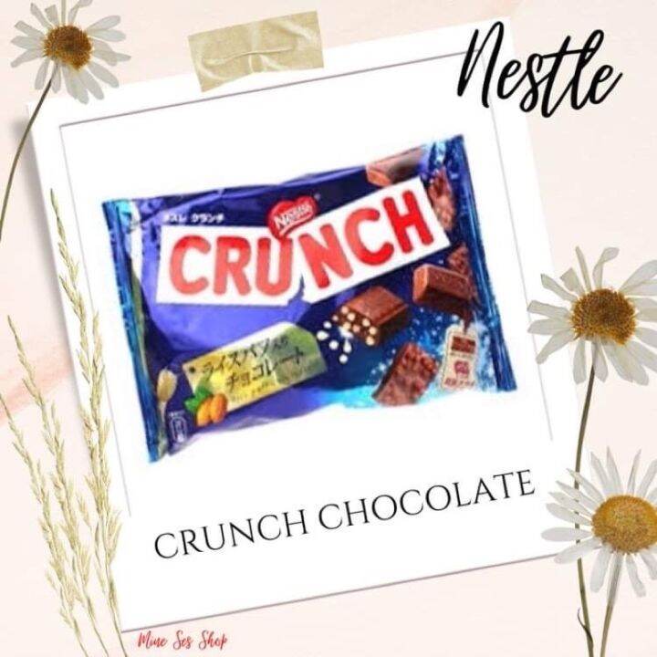 Nestle Crunch( Japan Product) | Lazada PH