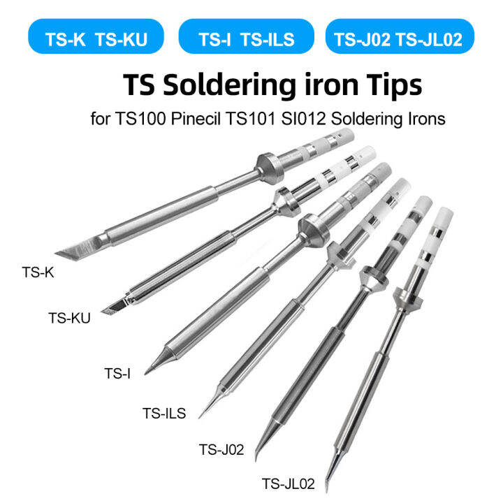 TS-K TS-KU TS-I TS-ILS TS-J02 TS-JL02 Tips For Replacement Pine64 TS100 ...