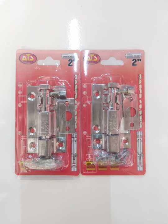 Kuncian pintu ATS 2 Inch - Grendel | Lazada Indonesia