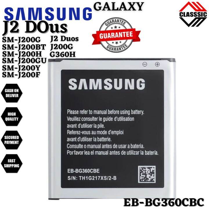 Original Samsung Galaxy J2 Duos SM-J200F/Ds SM-J200G SM-J200H SM-J200BT ...