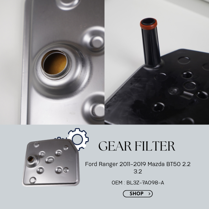 กรองเกียร์ออโต้ Ford Ranger 2011-2019 Mazda BT50 2.2 3.2 OEM : BL3Z ...