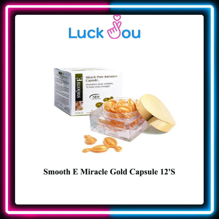 Smooth E Miracle Gold Capsule 12'S สมูทอี มิราเคิล แคปซูล รักษาริ้วรอย ...