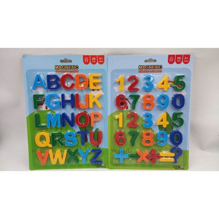 Kidario Magnetic PatternBlock (Numbers&Symbol/Uppercase Letters) (26pcs ...