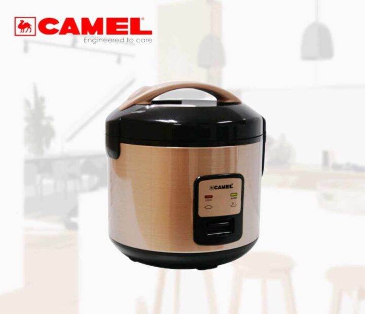 Camel CRJ-401 Elegant Rice Cooker With Steamer And Automatic Cook-Warm ...