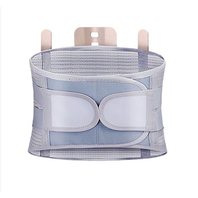 Back support Support belt lumbar disc herniation Orthopedics strain ...