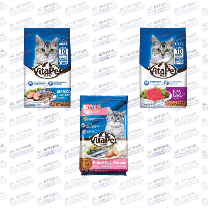 Cat Food Vita Pet Adult and Kitten Cat Food With Real Fish in Dry ...