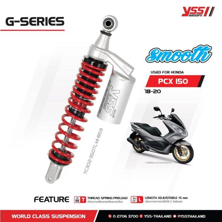 โช๊คหลัง YSS Smooth (G-SERIES) PCX 150 2018 - 2020 | Lazada.co.th