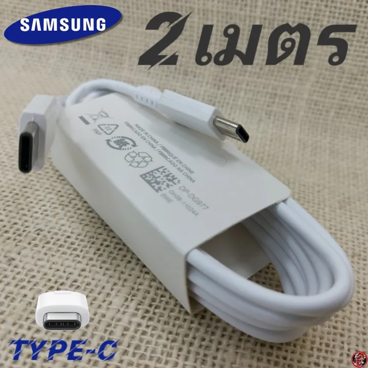 ที่ชาร์จ Samsung 25w Type C Eu ซัมซุง Galaxy Tab A7 Lite หัวชาร์จ Usb C
