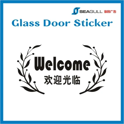 Welcome Sticker Glass Door Sticker Business Shop Restaurant Welcome ...