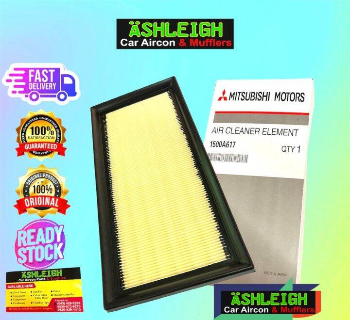 Car Air Filter Mitsubishi Mirage 1500A617 n1a | Lazada PH