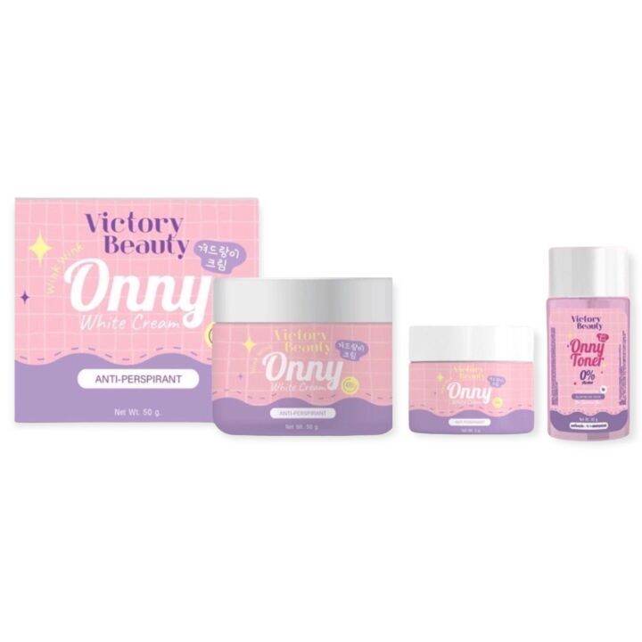 ONNY WHITE CREAM & TONER ออนนี่ ไวท์ ครีม ครีมรักแร้ขาว โทนเนอร์ เช็ด ...