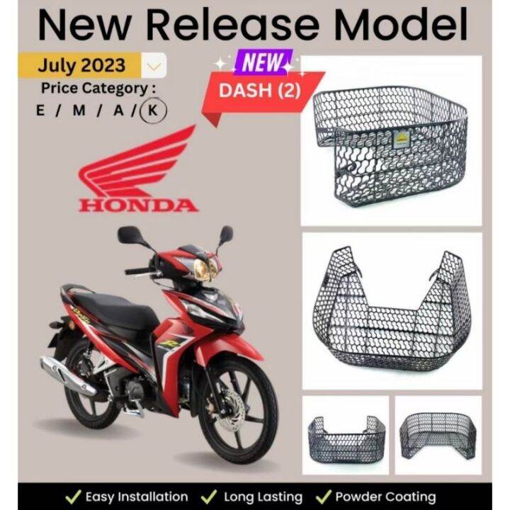 MOTORKU BASKET RAGA BAKUL KACANG 88 CARPET WAVE 110 DASH V2 DASH FI ...