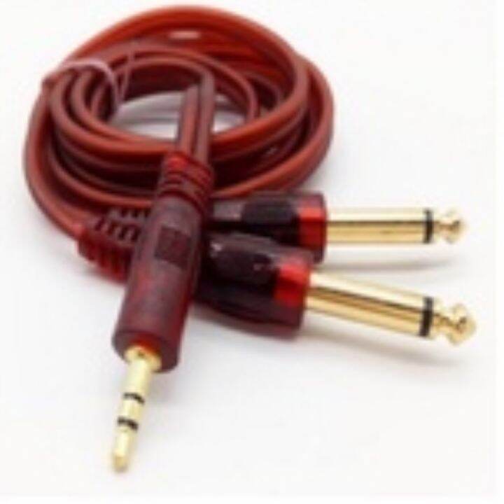 Ins recommend PL 1.5M 3.5mm to 6.35mm Jack Plug Cable Connector Audio ...