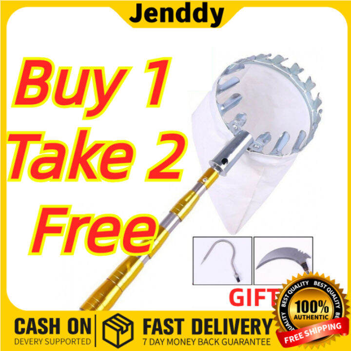 Yoqu Fruit Picker with Long Pole Adjustable Fruit Picker Stainless ...