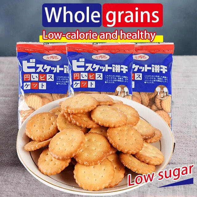 ganze011 Sea salt Japanese-style small round biscuits biscuits made ...