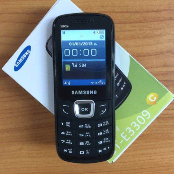 โปร++ Samsung Hero GT-3300V 3G รับประกันเครือข่ายทั้งหมด (แป้นพิมพ์มือ ...