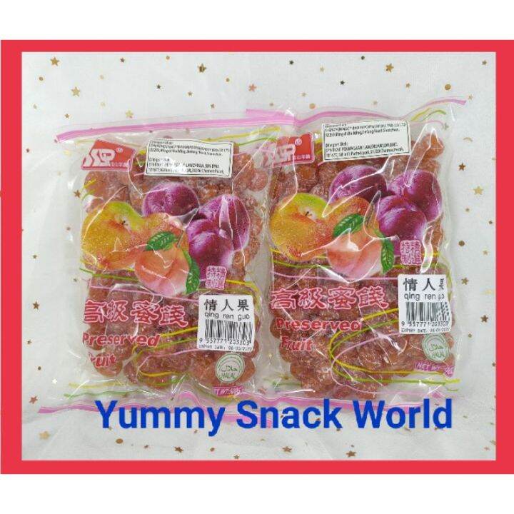 Qing Ren Guo 情人果 500g (Ready Stock) | Lazada